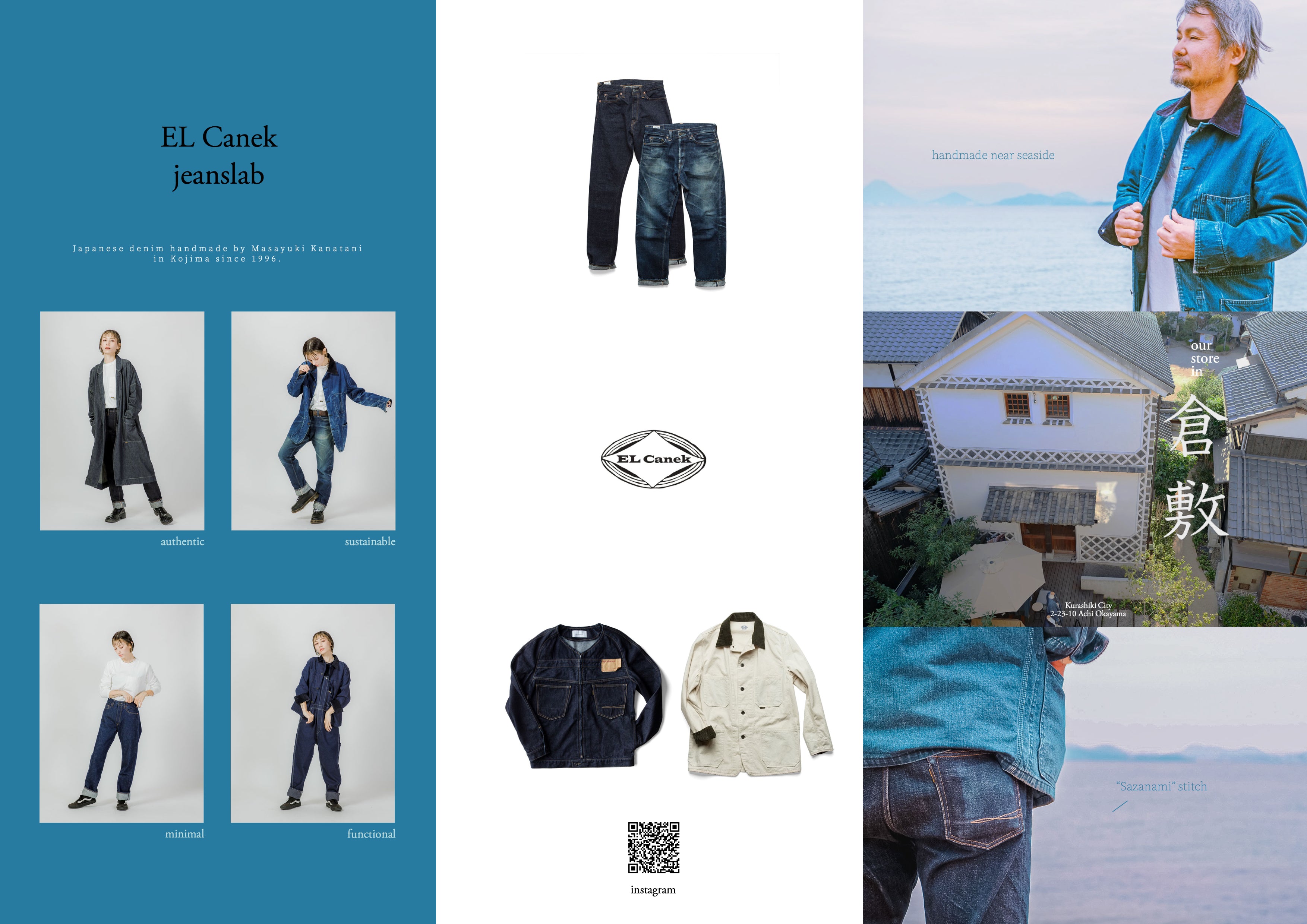 EL Canek Special Gift Card – EL Canek jeanslab